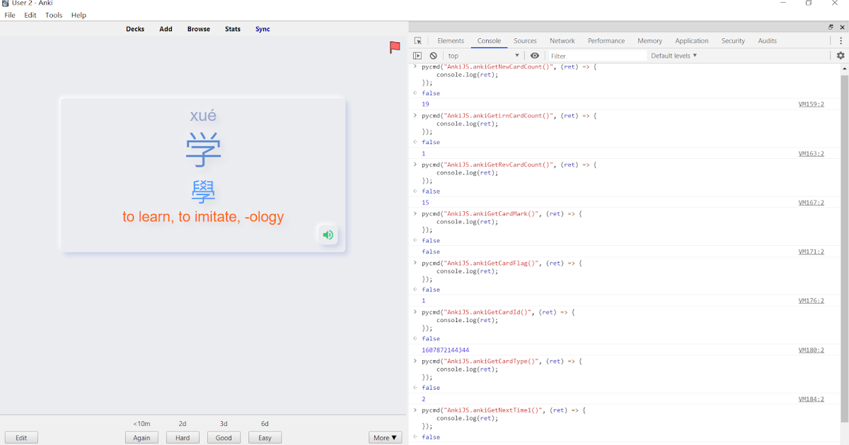 Anki JS API addon for getting decks and cards info like AnkiDroid JS API
