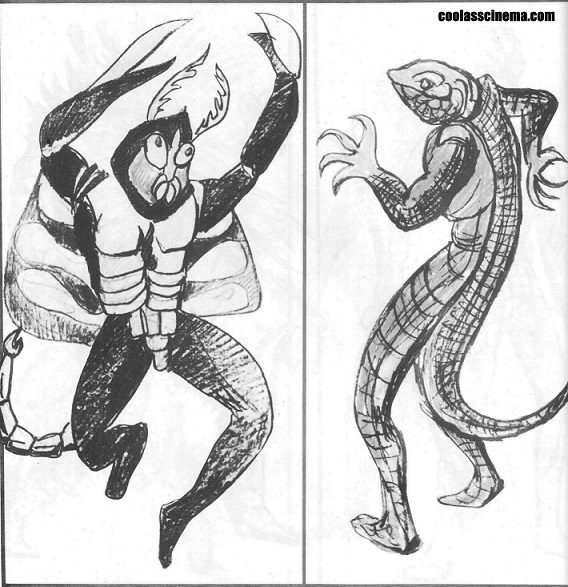 Cool Ass Cinema: Celluloid Trails: The Making of The Super Inframan