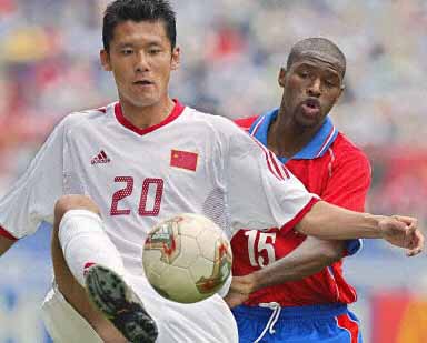 Mon grenier à maillots: Chine 2002 - China 2002 - 中國 2002 - 中国 2002