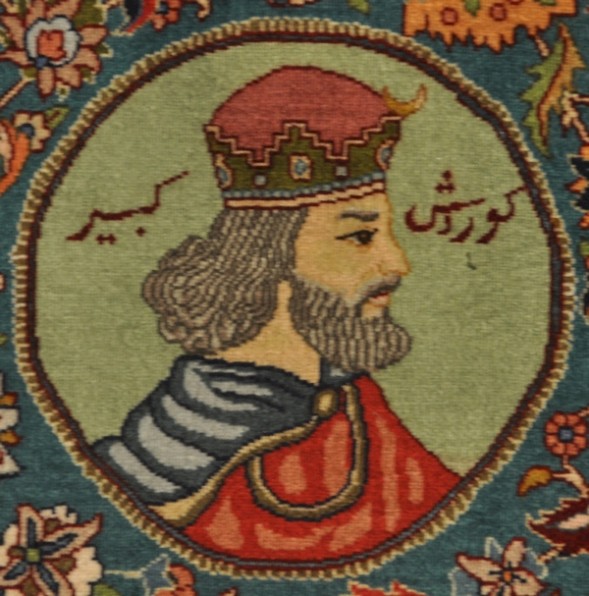 Royals in History: Cyrus the Great, King Of Anshan: The Story Of The ...