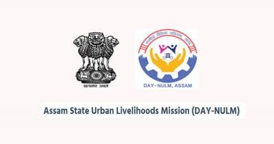 NULM Assam Recruitment 2019 - 14 Posts of State Project Manager/City ...