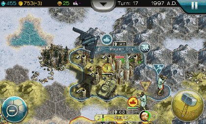 Nokia c3 Game Sid Meier’s Civilization V : The Mobile Game ~ I love ...