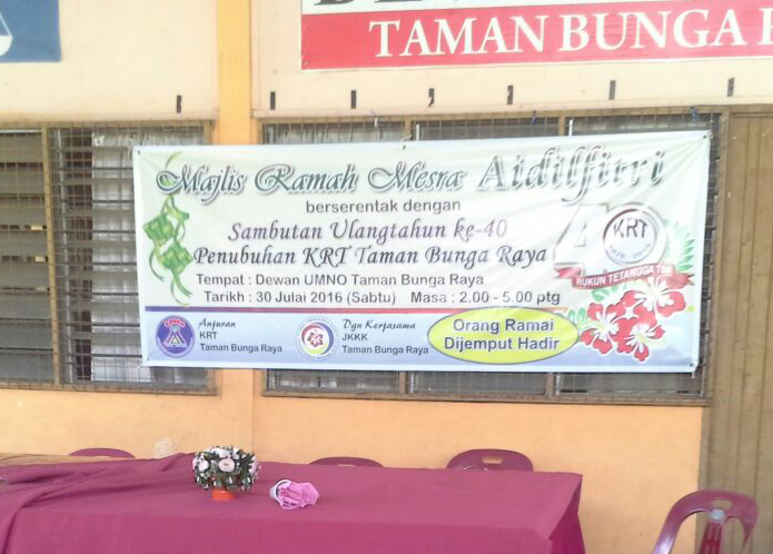 KRT Taman Bunga Raya, Sungai Petani, Kedah.: Banners of KRT Taman Bunga ...