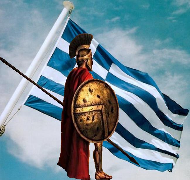 ΕΝΩΣΗ ΕΛΛΗΝΟΨΥΧΩΝ ΕΒΡΟΥ