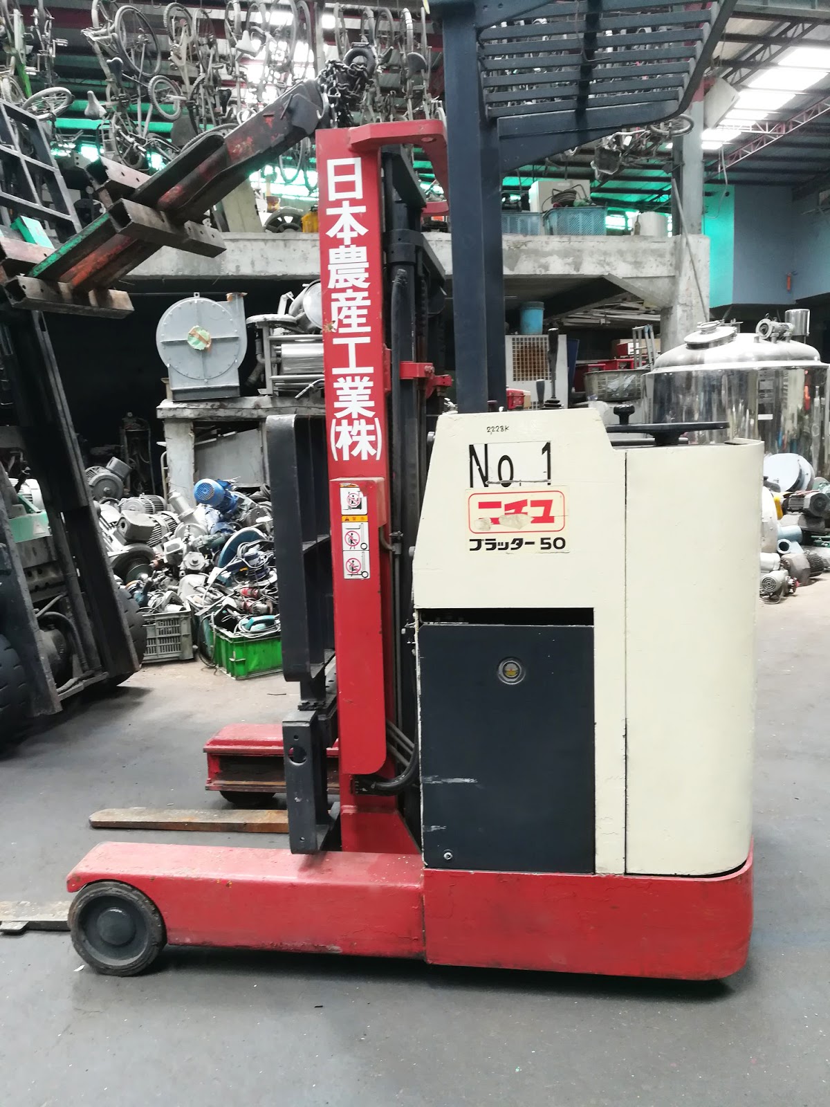 Products: Nichiyu Reach Truck Indoor Battery stand up Forklift 1.5 Tons ...