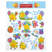 Given To Distracting Others: Asda Easter Review