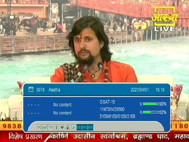 Aastha channel shifted from LCN 104 to 54 (MPEG-4 to MPEG-2) - Freedish