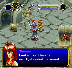 Traducción Brave Prove RPG de PS1 al inglés | RetroplayingBCN