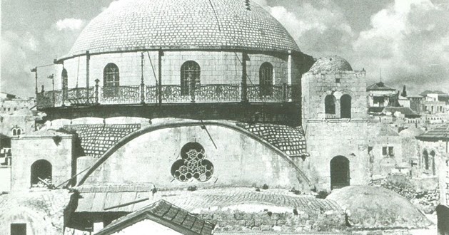 Calabria judaica~ Sud ebraico קלבריה יהודית: La sinagoga e il Tempio, e ...