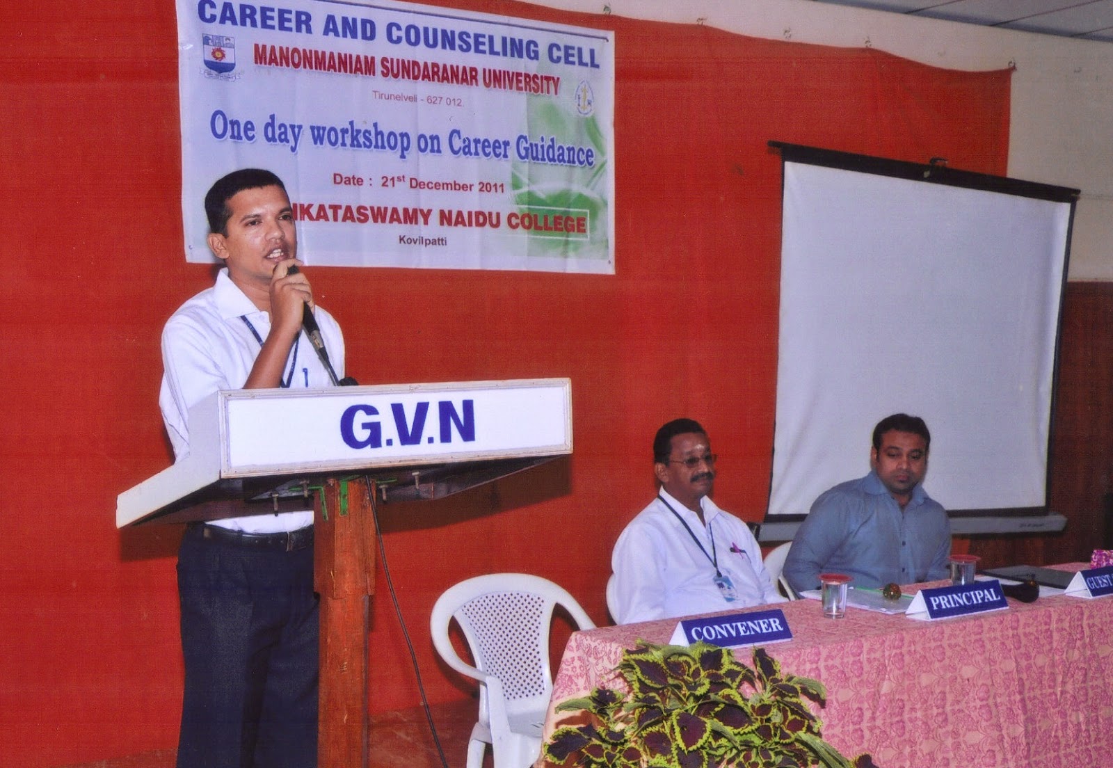 GVN College Career Cell: February 2012