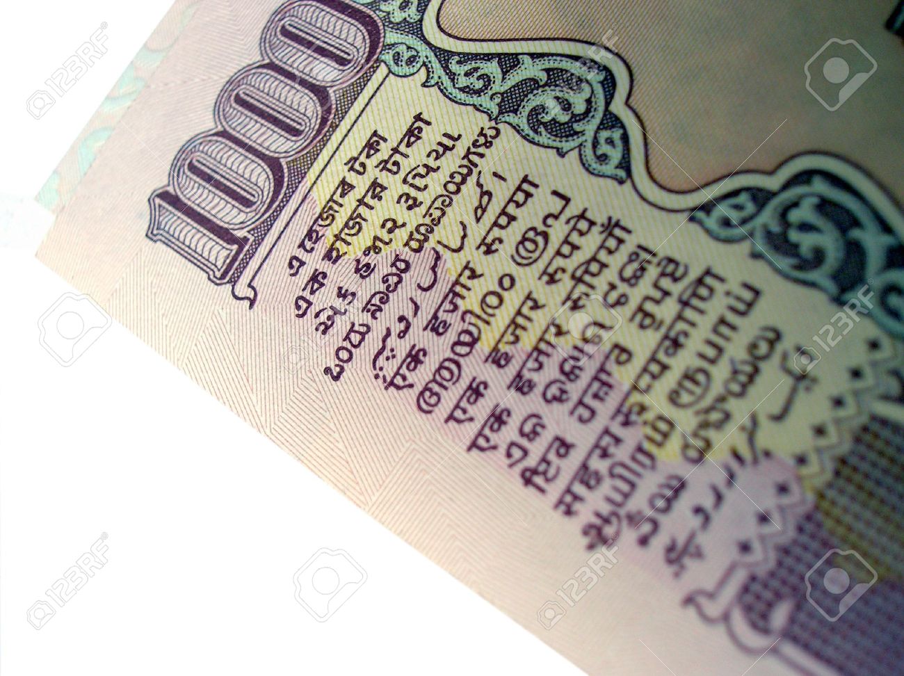 Interesting Facts About Indian Currency - Relook NEWS