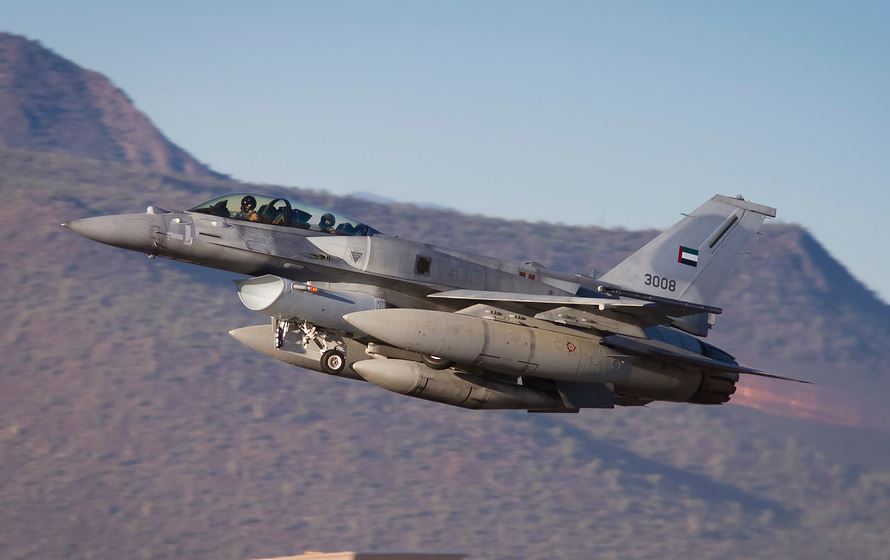 Military and Commercial Technology: United Arab Emirates - Munitions ...