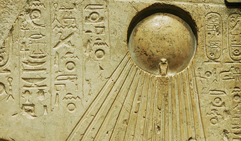 Hello, History Maniacs: Aten: The Visible Sun (Beloved of Akhenaten)