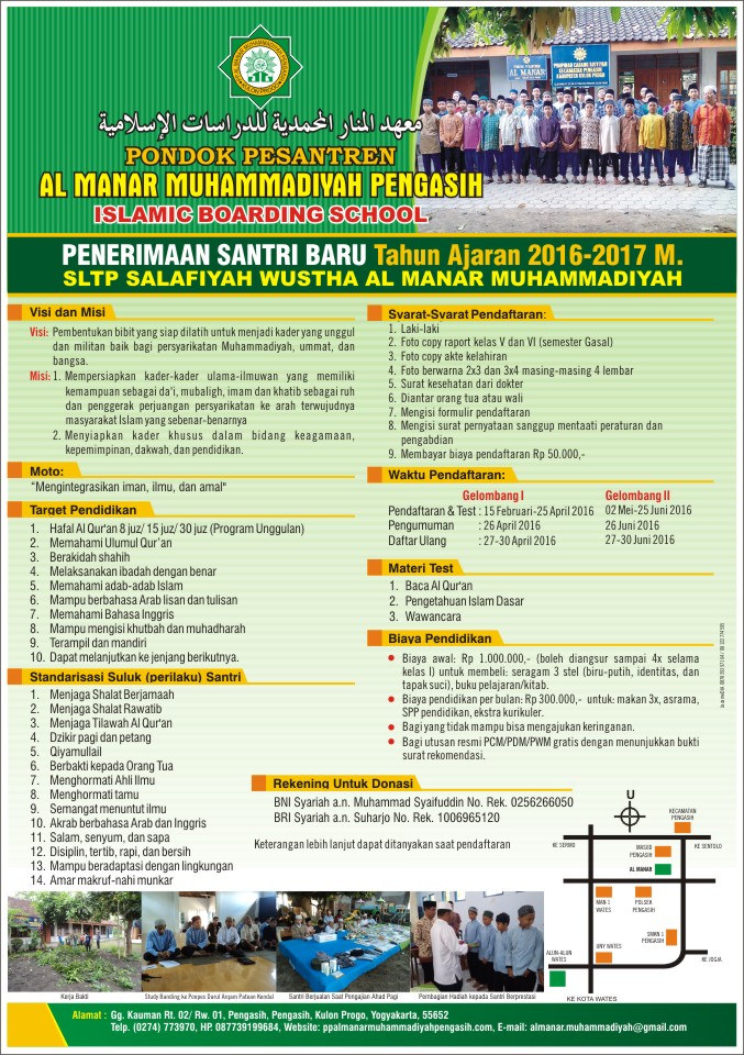 penerimaan santri baru tahun ajaran 2016/2017 Pondok Pesantren AL-manar ...