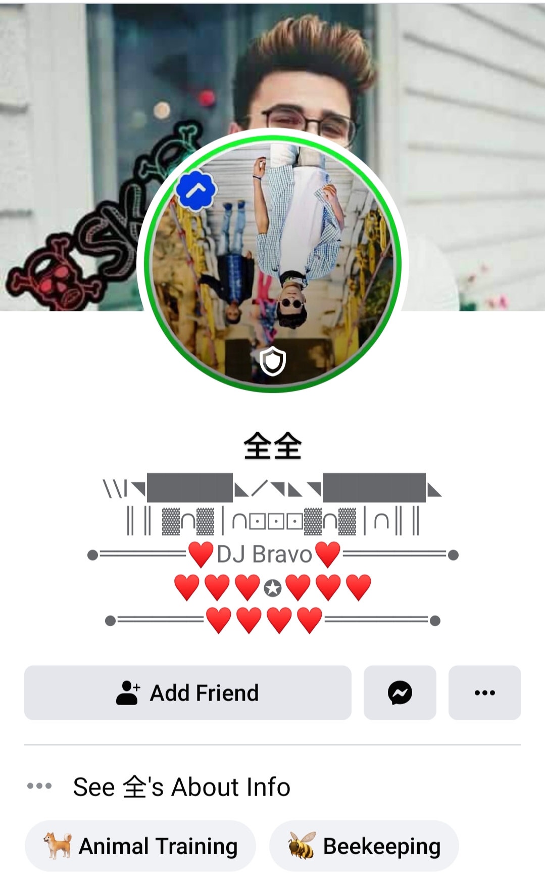 How To Make Unique Name Facebook Account 2021 Facebook Name Style Change how-to-make-unique-name-facebook-account-2021-facebook-name-style-change