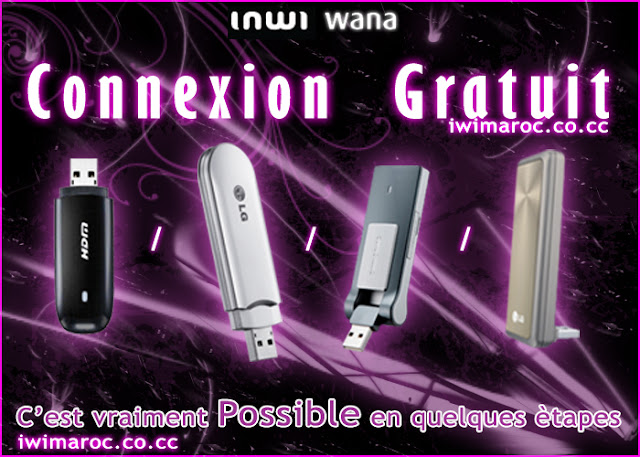 Méthode pour connexion inwi gratuit a partire de votre ordinateur ...