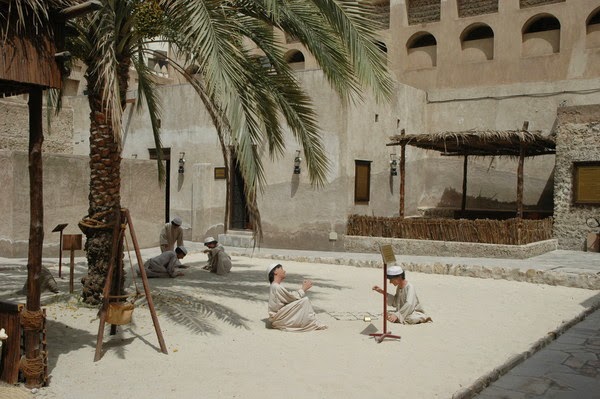 Information Dose: Al-Ahmadiya School - Dubai