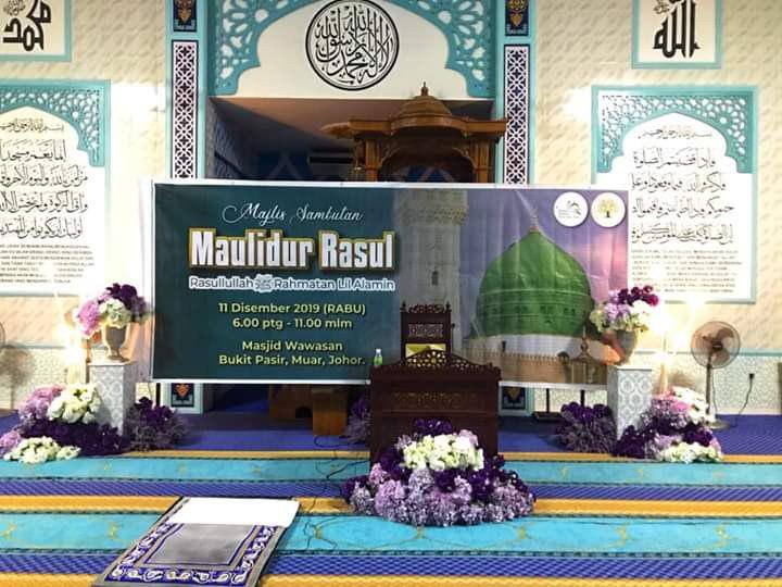 Design Poster, Banner & Backdrop Majlis Maulid Bukit Pasir, Muar ...