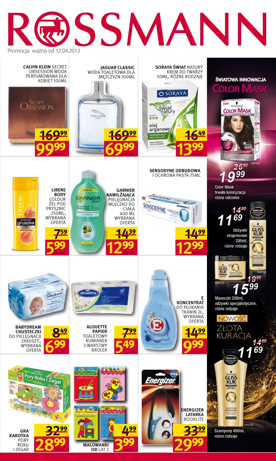 Glamourka89: Nowa gazetka: Rossmann