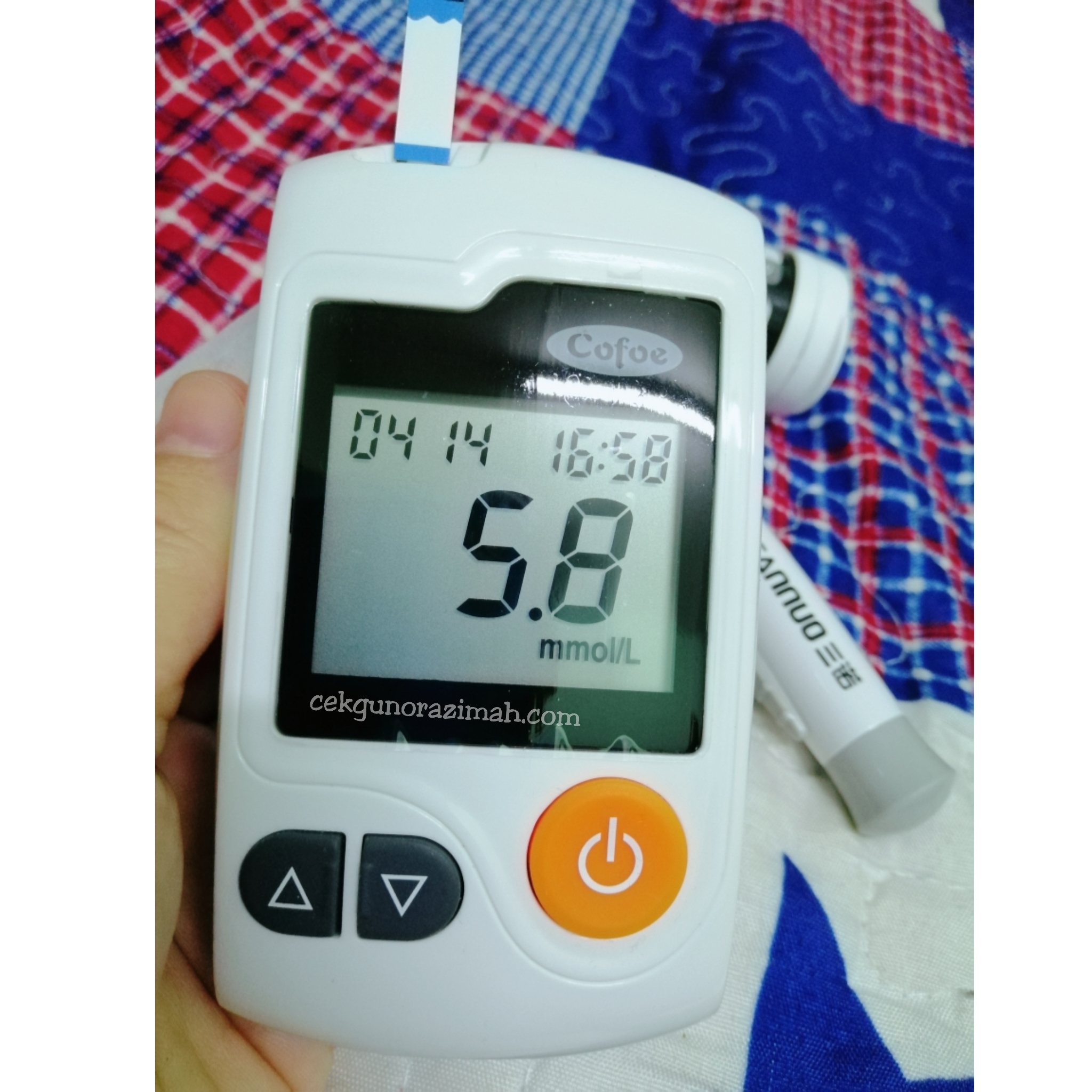 Diuji dengan gdm ketika mengandung anak ketiga ~ Cikgu Norazimah