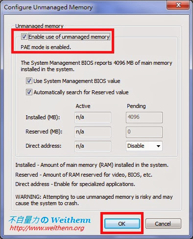 使用 Ramdisk 配合 ReadyBoost 加快系統速度 ~ 不自量力 の Weithenn