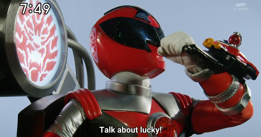 Uchuu Sentai Kyuuranger - Hacked Seiza Blaster Reveals Additional ...