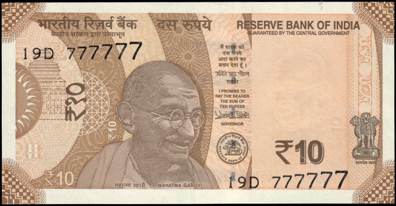Indian Banknote