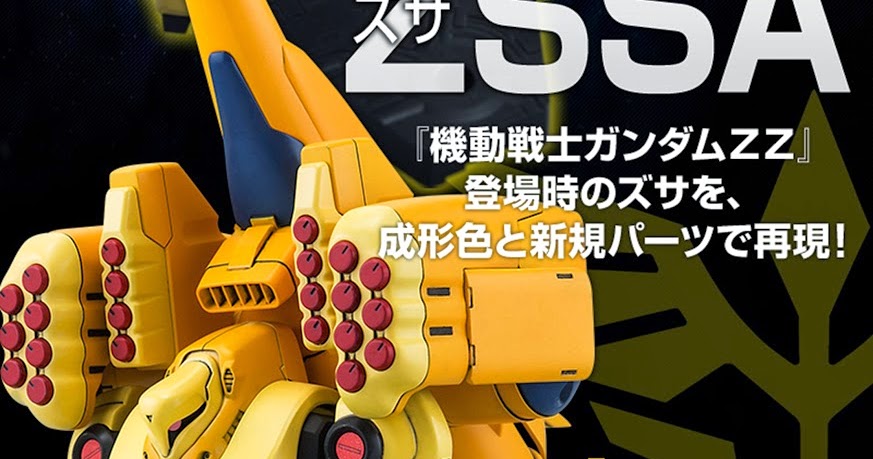 P-Bandai: HGUC 1/144 Zssa - Promo Image + Release Info - Gundam Kits ...