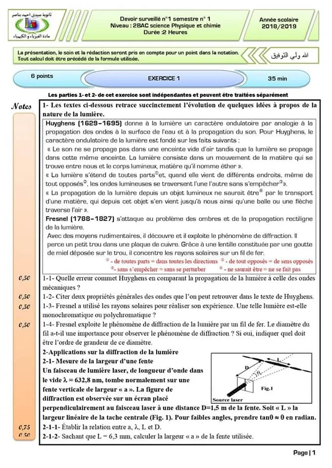 controle 1 physique-chimie semestre 1 2bac international