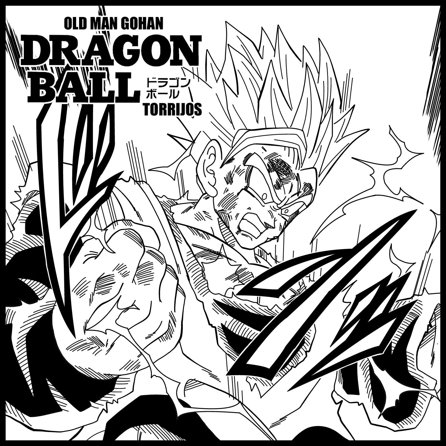 Dragon Ball Super: Next Level: OLD MAN GOHAN // Capítulo 57: Father and son