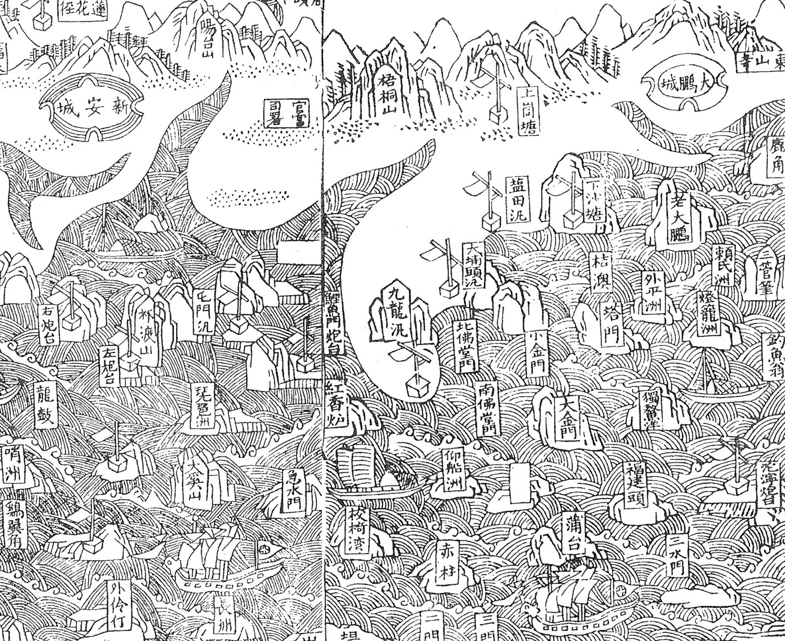 This Island mapping project: Pre-existing maps of Tung Ping Chau