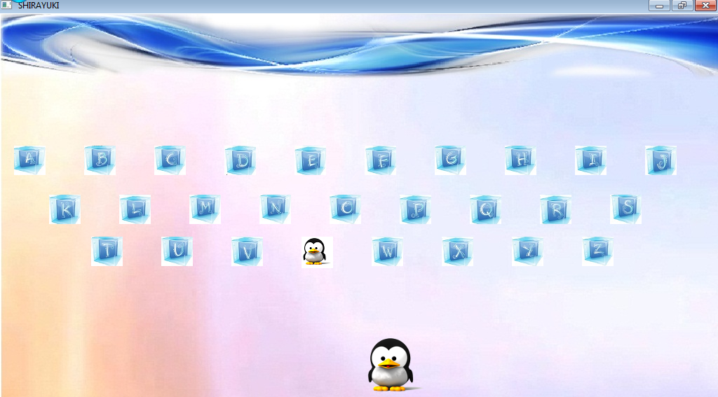 Lluvia de Letras: AVANCE