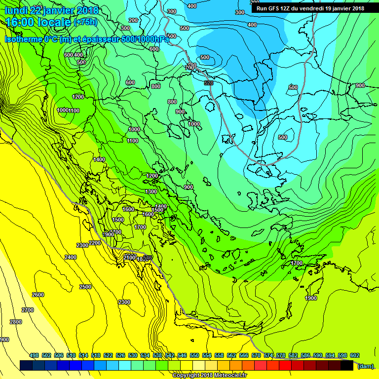 Weather News: Ερχεται Χειμωνας!Σημαντικη ψυχρη εισβολη στη Χωρα μας!