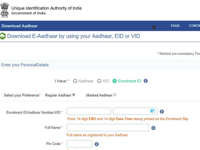 UIDAI has made generation of Aadhaar Virtual ID (VID) easier for you ...
