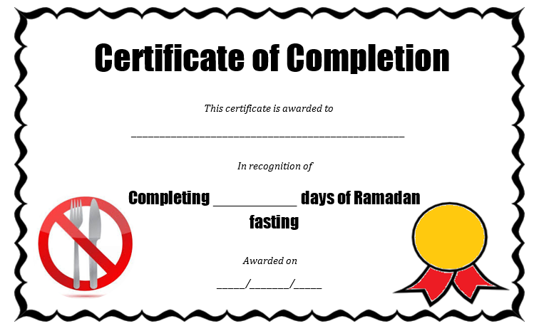 Ramadan Certificates | TJ RAMADAN