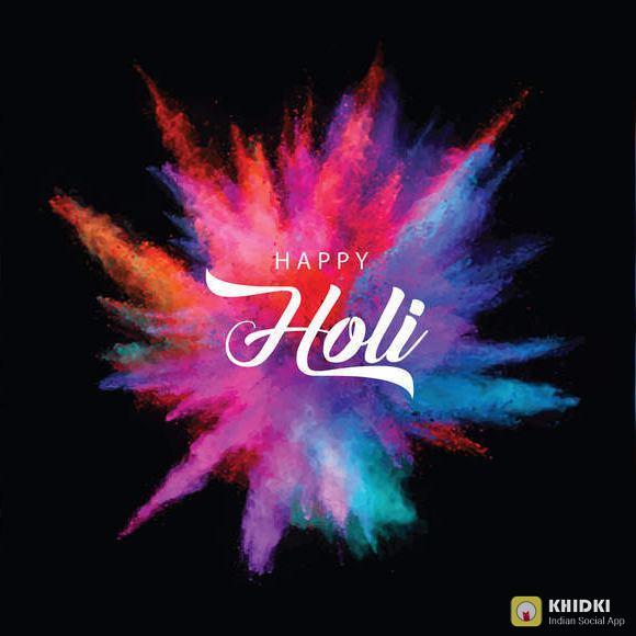 Holi images download, Holi images 2021, Happy Holi Images 2021. Pinterest
