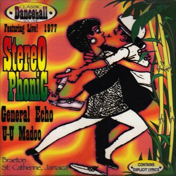 Blackman's Foundation: General Echo Discography