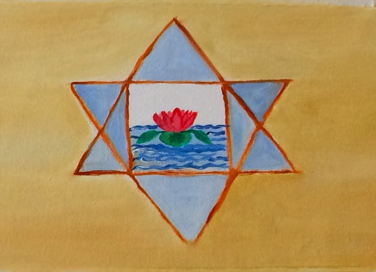 Sri Aurobindo Society, Singapore: Sri Aurobindo’s symbol