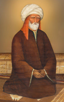 "A terra é um só país e os seres humanos são seus cidadãos.“ Bahá'u ...