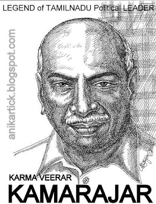 FREEDOM FIGHTERS of INDIA: Freedom Fighters of India - KAMARAJ - Karma ...