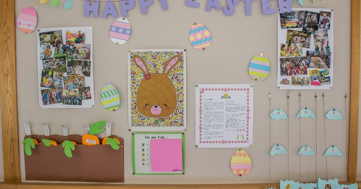 Hello Nippon: Family Edition: English Boards