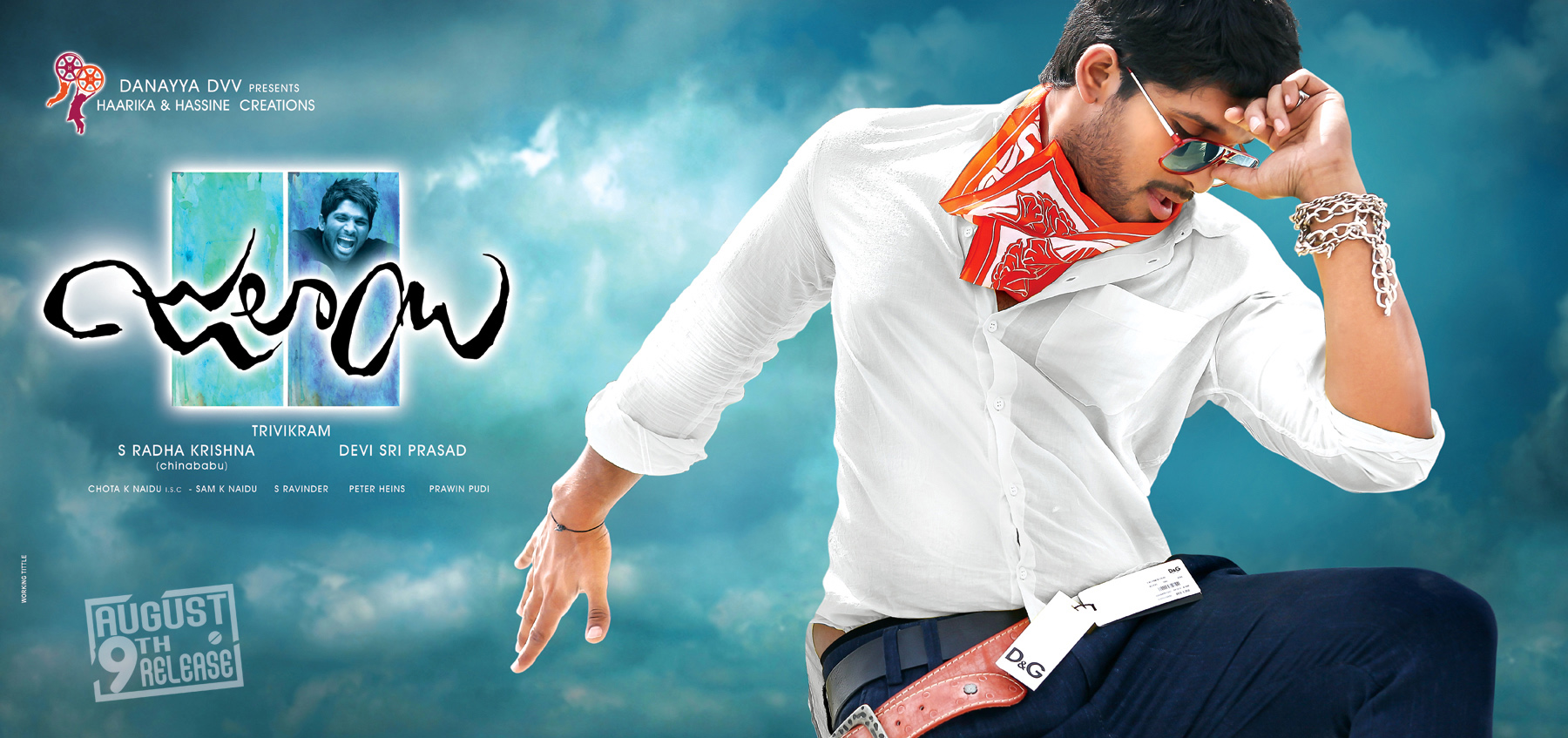 Prakhyat: Julai Movie Latest Posters HD
