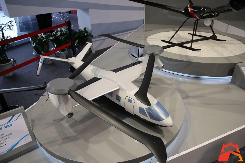 "Short Tailed Hawk" high-speed helicopter | Errymath