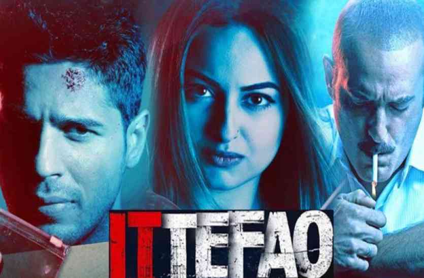 Top 10 World Best Crime Thriller Movies Of All Time You Should Never top-10-world-best-crime-thriller-movies-of-all-time-you-should-never