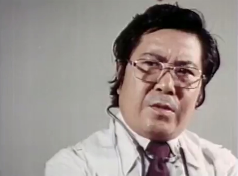 The Bloody Pit of Horror: Gui tai (1975)