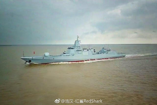 Military and Commercial Technology: Type 55 on sea trials