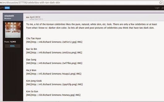 Seoul Beautiful: Part 6: Whitewashing/ Camera Filters