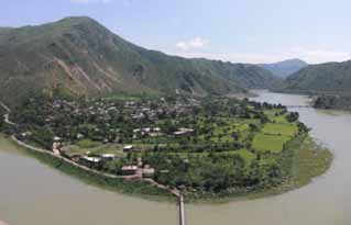 Photo | The Great Hazara