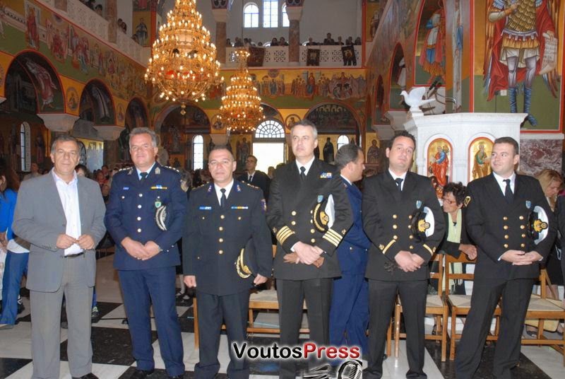 VOUTOSPRESS.GR: Δευτέρα 20 Οκτωβρίου, εορτάστηκε η μνήμη του εν αγιοις ...