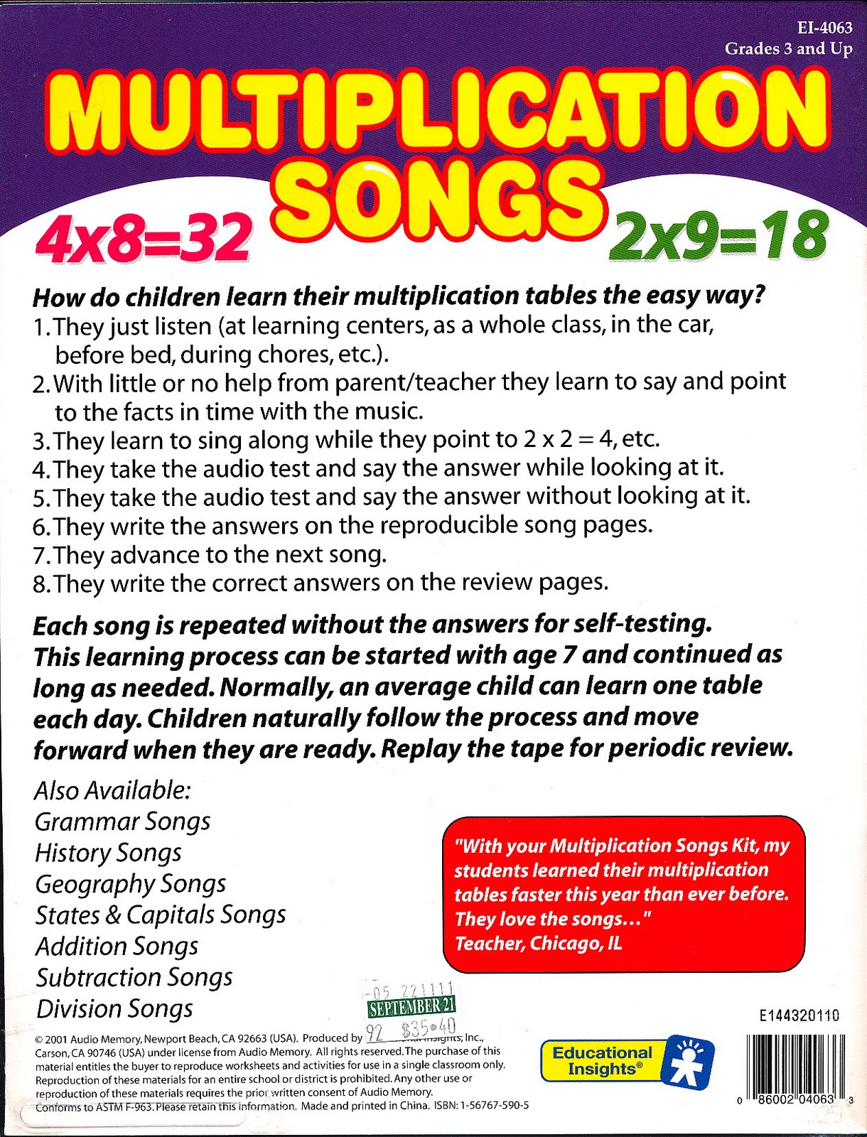 Edu House: MULTIPLICATION SONGS
